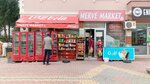 Merve Market (Kosova Mah., Çöğen Sok., No:4A, Selçuklu, Konya), market  Konya'dan