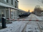 Центр социально-психологической поддержки Все свои! (Aerovokzalnaya Street No:21с3), yardım kuruluşları  Krasnoyarsk'tan