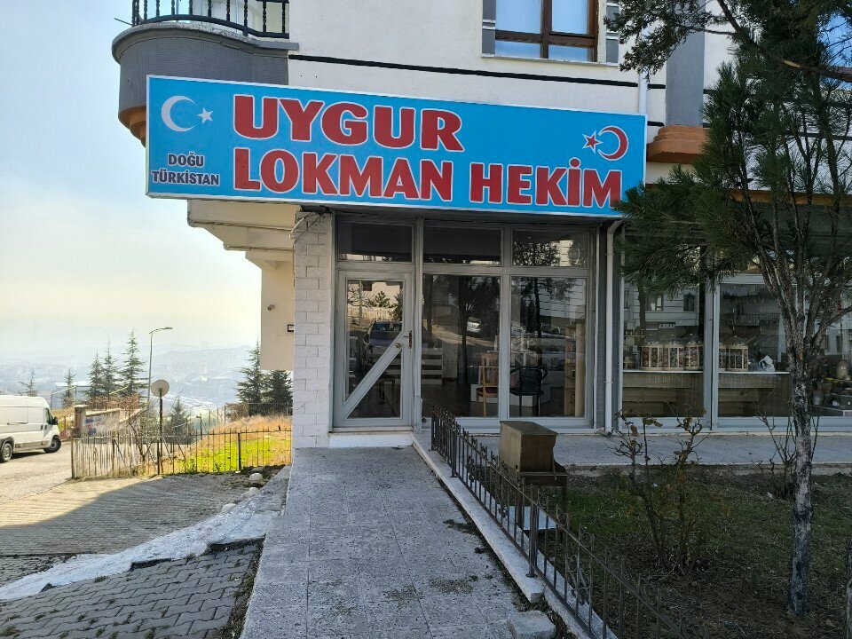 Besin takviyesi, aktariye Uygur Lokman Hekim, Ankara, foto