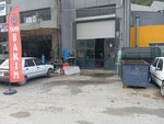 Ünal Cam Ticaret (Narlı Mahallesi, Altınvadi Caddesi, No:68/36, Narlıdere, İzmir), cam ve cam ürün üreticisi  İzmir'den
