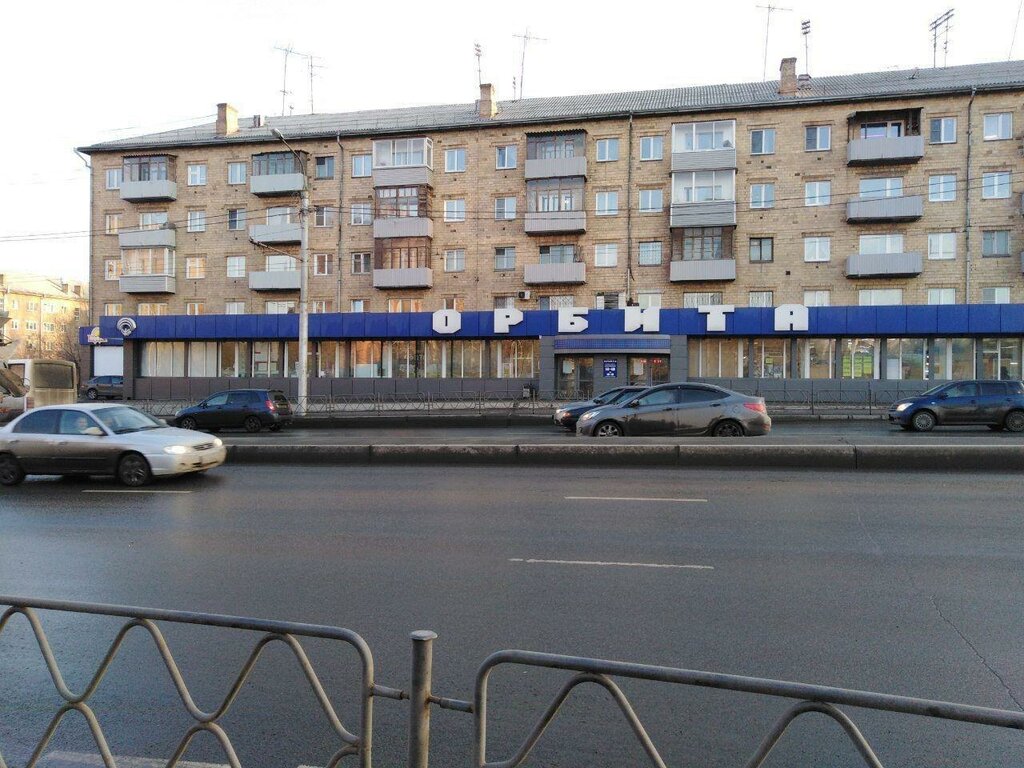 Üniforma üreticileri Elit, Krasnoyarsk, foto