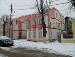 Медико-санитарная часть № 33 Федеральной Службы исполнения наказаний (Vorontsovskiy pereulok No:2, Vladimir), tıbbi birim  Vladimir'den