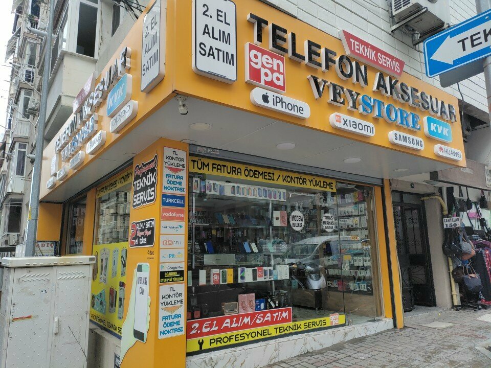 Elektrik ve elektrikli ürün mağazası Vey Store Telefon Aksesuar, İzmir, foto