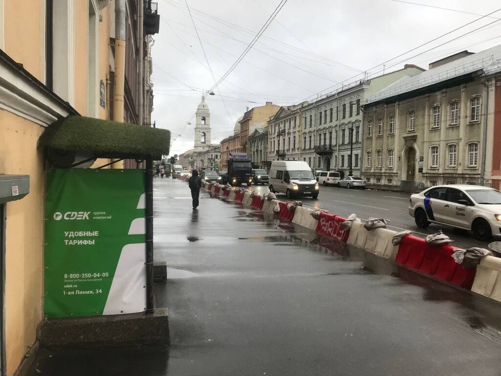 Kurye hizmetleri CDEK, Saint‑Petersburg, foto