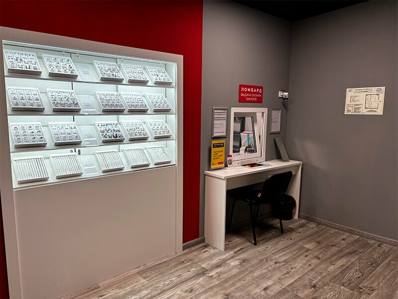 Kuyumcular Sunlight, Mytişçi, foto