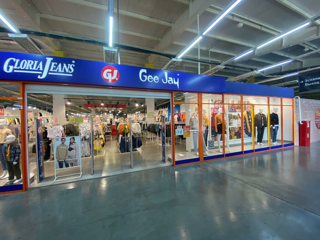 Giyim mağazası Gloria Jeans, Anjero‑Sudjensk, foto
