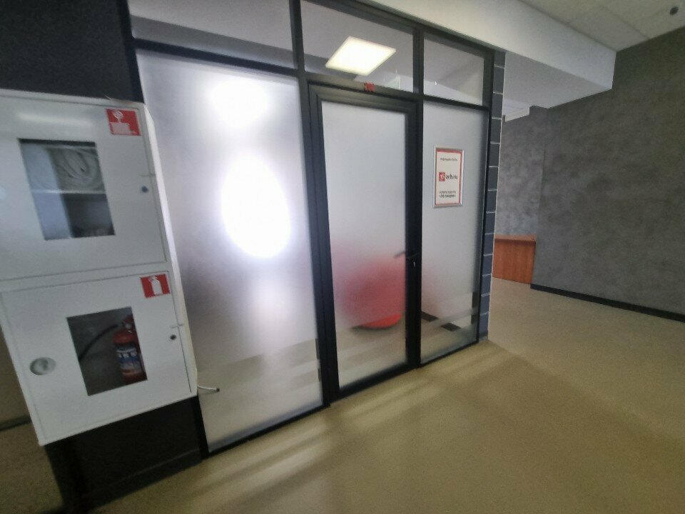 Eksper büroları Окленд, Orenburg, foto