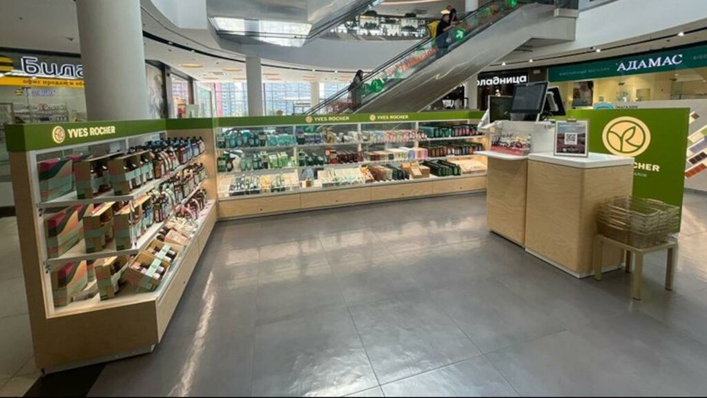 Kozmetik ve parfümeri mağazaları Yves Rocher, Moskova, foto