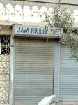 Java rubbers sheet (Syedna Tahir Saifuddin Road No:14), ev tekstili mağazaları  Karaçi'den