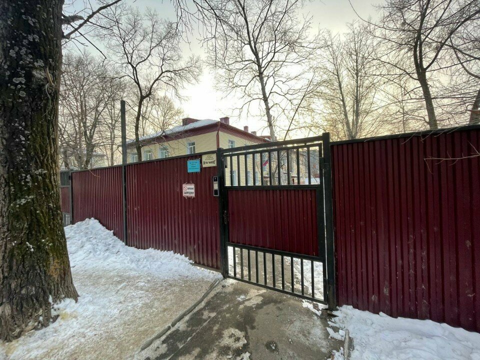 Anaokulları Detsky sad № 15, Habarovsk, foto