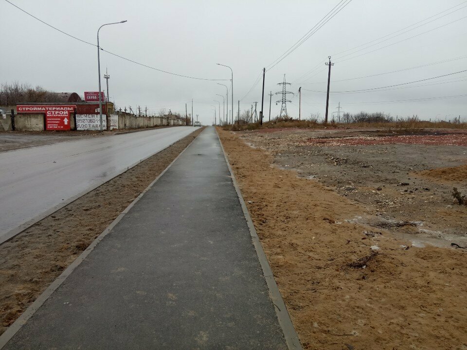 Geri dönüşüm maddeleri Пункт приёма макулатуры, Volgograd, foto