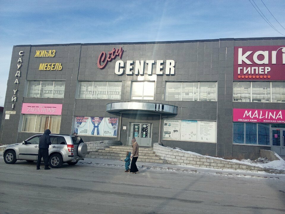 Ayakkabı mağazaları Kari, Setbayev (Satpayev), foto