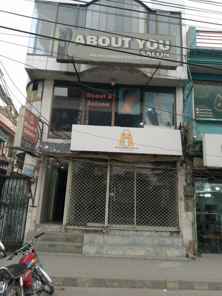 Kuaförler About you saloon, Lahor, foto