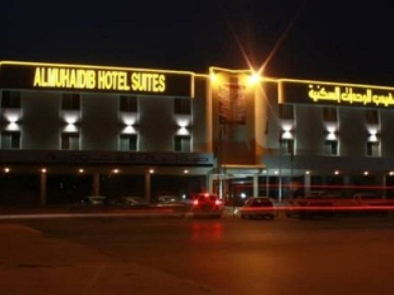 Otel Almuhaidb Sulaimanya Askary Hospital, Riyad, foto