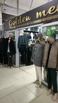 Golden men (Dinmuxamed Kunayev Street No:208), giyim mağazası  Aktöbe'den
