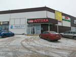 Зубово (Serebryanaya ulitsa No:70, selo Zubovo), alışveriş merkezleri  Başkurdistan'dan