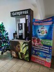 Raffcoffee (Soni Krivoy Street No:73), kahve otomatı  Çeliabinsk'ten