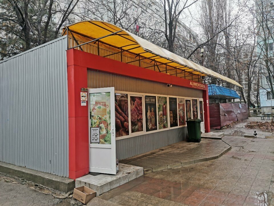 Market Alimentara, Beltsi, foto