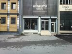 Adasya Tekstil (Yunusemre Mah., 2.Devrengeç Sok., No:7, Yıldırım, Bursa), denim giyim  Bursa'dan