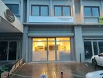 Giwi Misure (Alaaddinbey Mah., 632. Sok., No:4D, Nilüfer, Bursa), kontrol-ölçüm cihazları firmaları  Bursa'dan