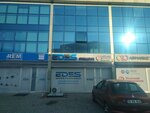 Edes Otomasyon (Alaaddinbey Mah., 648. Sok., No:1B, Nilüfer, Bursa), otomasyon sistemleri firmaları  Bursa'dan