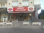 Merkez Aile Kasabı (Ankara, Yenimahalle, Güventepe Mah., 617. Sok., 12), kasap, şarküteri  Ankara'dan