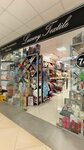 Luxury textile (Moskovskiy Avenue No:257), ev tekstili mağazaları  Kaliningrad'dan