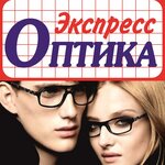 Express Optics (Sharikopodshipnikovskaya Street No:32), optik  Moskova'dan