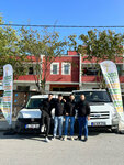 Nur Halı Yıkama Fabrikası (İstanbul, Eski İstanbul Cad., 270), halı yıkamacılar  İstanbul'dan