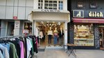 Can Butik (İstanbul, Kadıköy, Suadiye Mah., Ayşeçavuş Cad., 12B), giyim mağazası  İstanbul'dan