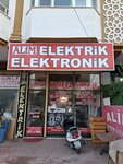Alim Elektrik Elektronik (Gaziantep, Şehitkamil, Güvenevler Mah., 29023 Nolu Cad., 45), elektrik ürünleri  Gaziantep'ten