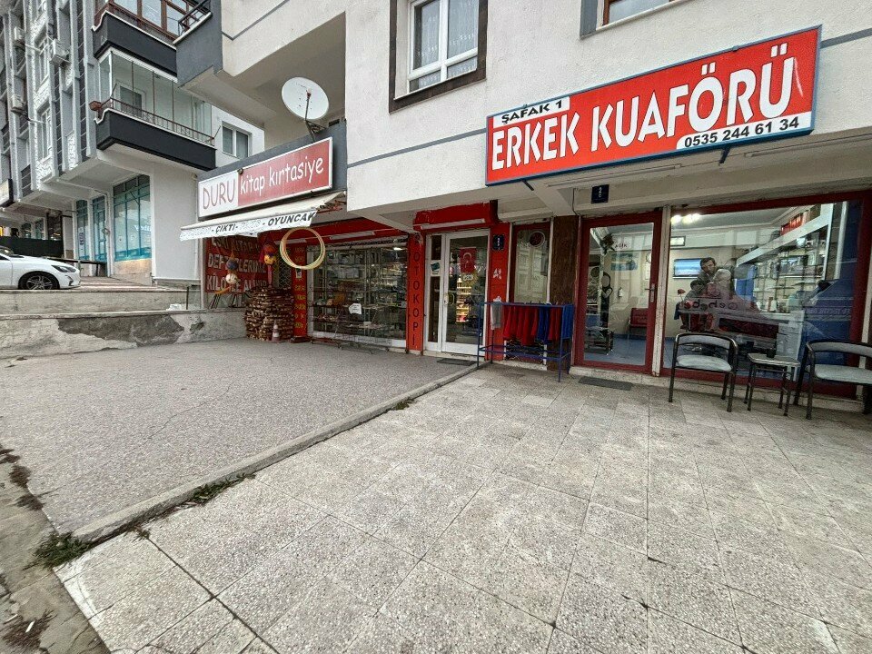 Kitap mağazaları Duru Kitap & Kırtasiye, Ankara, foto