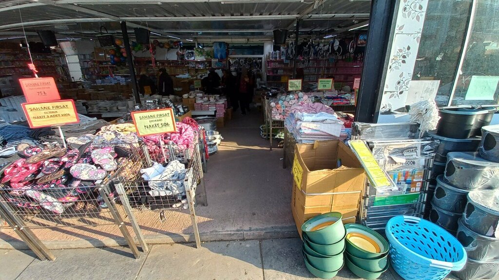 Hediyelik eşya mağazaları İnci Home, Ankara, foto