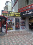 Altin Kemer Boks Okulu (Ankara, Sincan, Onur Cad., 3), spor kulüpleri  Ankara'dan