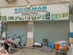 Koolman (Province of Sindh, Karachi, Pakistan Employees Cooperative Housing Society, Block 2, Khushal Road), tüp bayileri  Karaçi'den