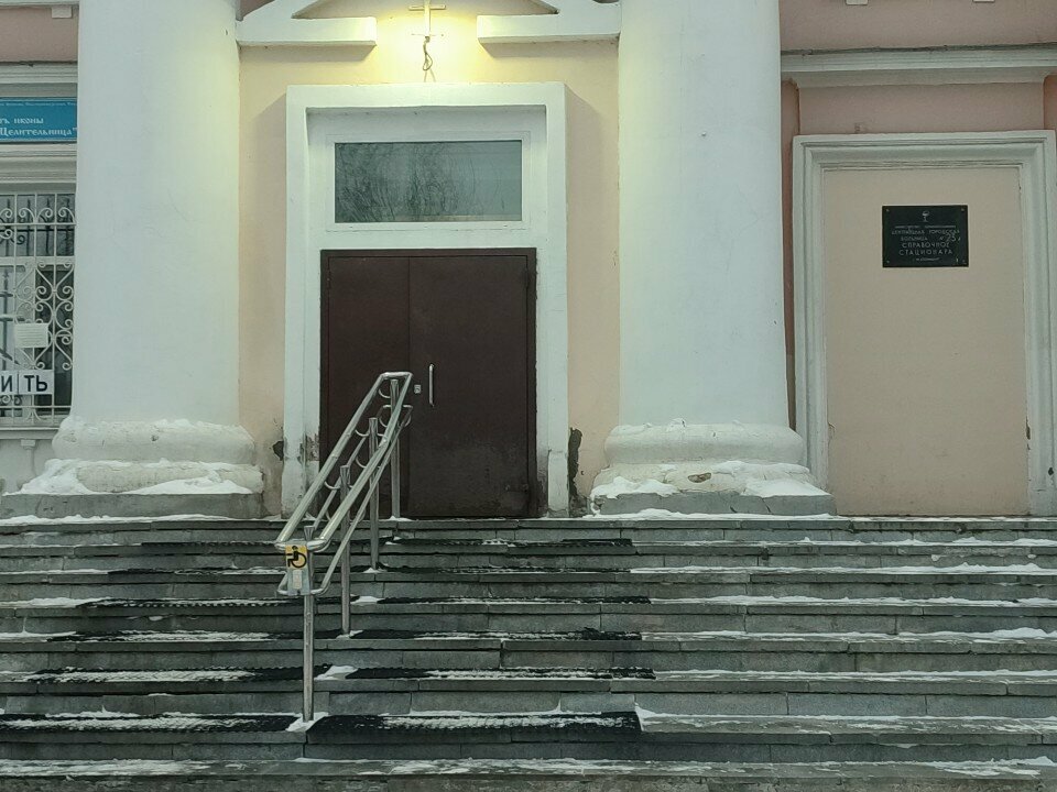 Hastane bölümü Центральная городская клиническая больница № 23, офтальмологическое отделение, Yekaterinburg, foto