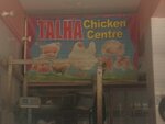 Talha chicken center (Babar Road No:C2/13C), kanatlı hayvan ürünleri ve yumurta  Karaçi'den