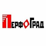 Перфоград (Dzerzhinskogo Street No:47), metal ürün firmaları  Perm'den