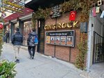 Çıngırock Performance Hall (İzmir, Bornova, Kazımdirik Mah., 161 Sok., 25A), müzik kulüpleri  İzmir'den