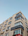 Avukat Pakize Narin Ergan (Atatürk Mah., Vatan Cad., No:1, Sincan, Ankara), hukuk büroları  Ankara'dan