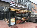 Kral Kavurmacı İskitler & Kokoreç & Uykuluk (Ankara, Altındağ, Zübeyde Hanım Mah., Tesviyeci Cad., 8), restoran  Ankara'dan