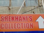 Shekhani Collection (Dr Riazuddin Road No:19, Pakistan Employees Cooperative Housing Society, Block 2), giyim mağazası  Karaçi'den