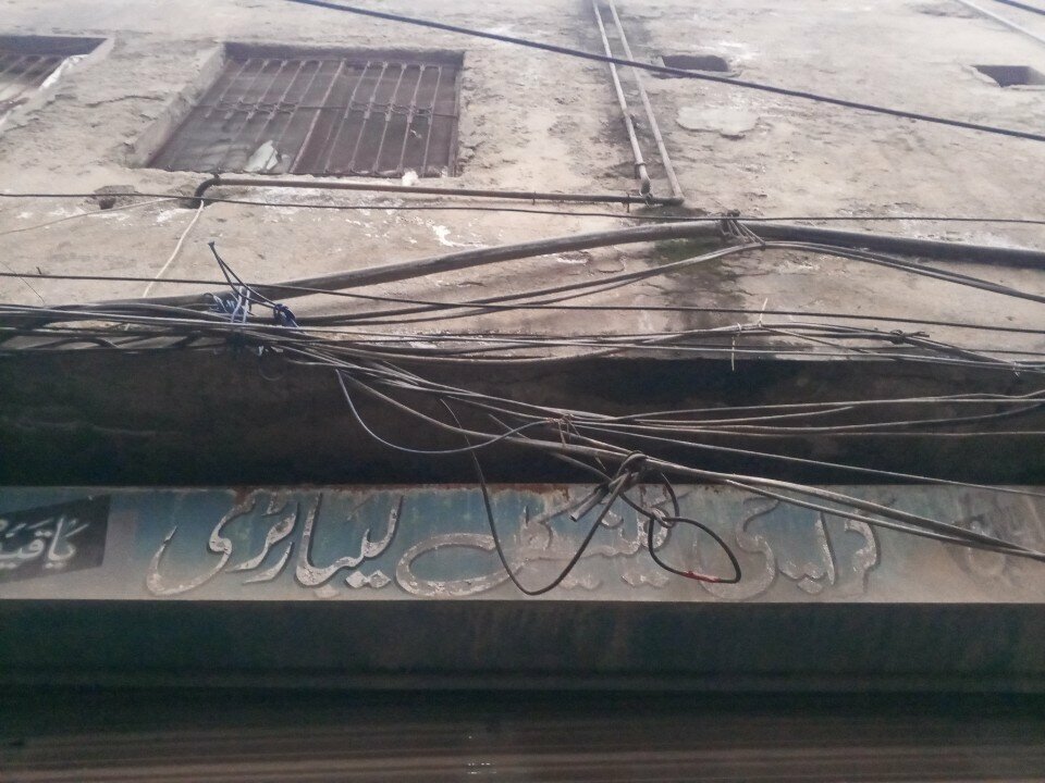 Tıbbi laboratuvarlar Karachi Clinical Laboratory, Rawalpindi, foto