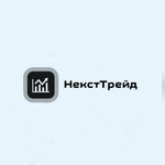 NextTrade (Kanysh Satbaev Street No:186), sondaj ekipmanları firmaları  Semey'den