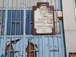 Sarp Reklam (Karacaören Mah., 1640. Cad., No:41, Altındağ, Ankara), tabela yapımı  Ankara'dan