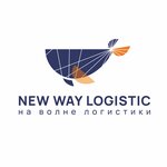 New Way Logistic (Balyaeva Street No:49), gümrük hizmetleri  Vladivostok'tan