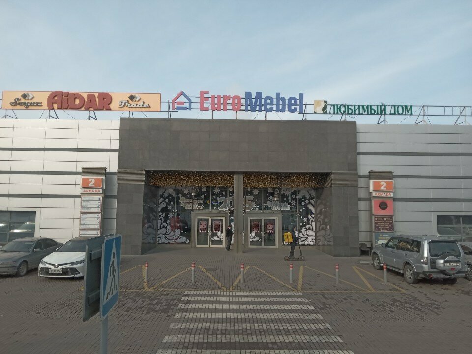 Mobilya mağazaları Lilou.furniture, Almatı, foto