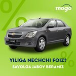 Mogo (Afrosiyob Street No:4), leasing hizmetleri  Taşkent'ten