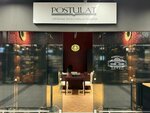 Postulat (Francyska Skaryny Street No:9), tütün, sigara mağazaları  Minsk'ten