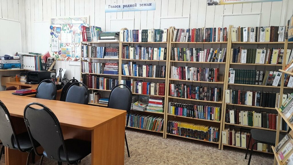 Kütüphaneler Vylgortskaya biblioteka-filial, Mbuk Syktyvdinskaya tsentralizovannaya bibliotechnaya sistema, Komi, foto